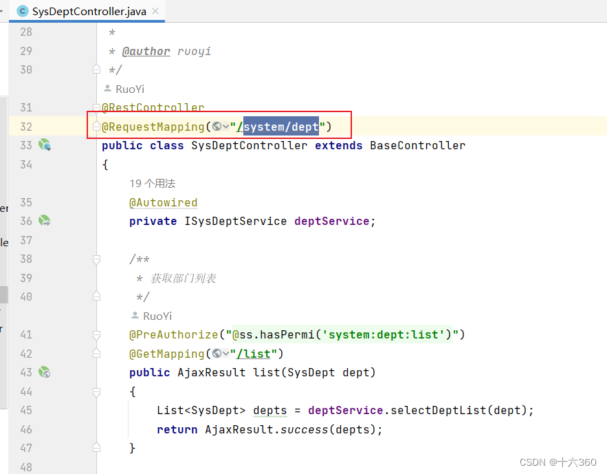 通过分析ruoyi参数验证学习自定义 参数验证的 注解royi的中类中参数校验注解 Csdn博客