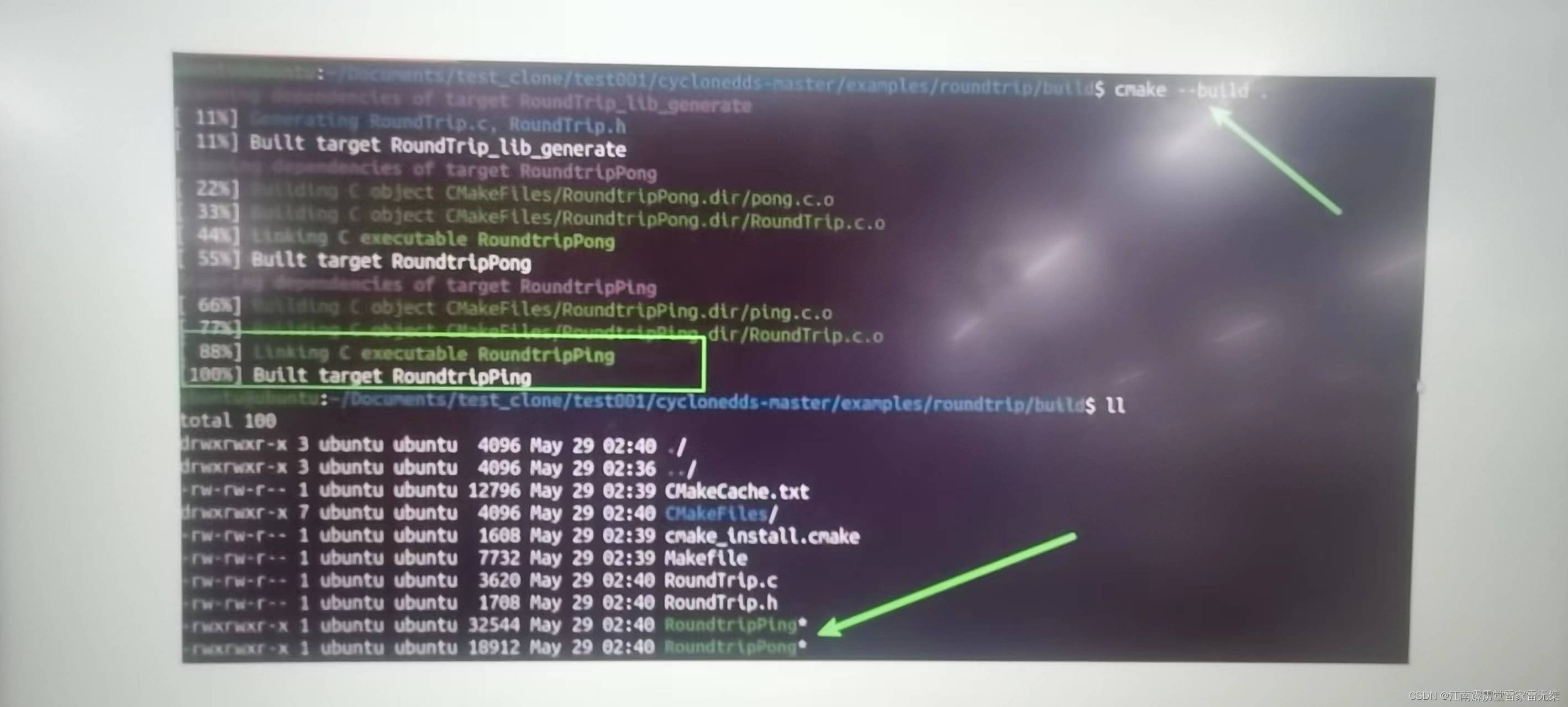 CycloneDDS(C版本)开源代码在Linux(X86平台)系统上编译生成可执行文件的详细步骤_dds开源代码c语言-CSDN博客