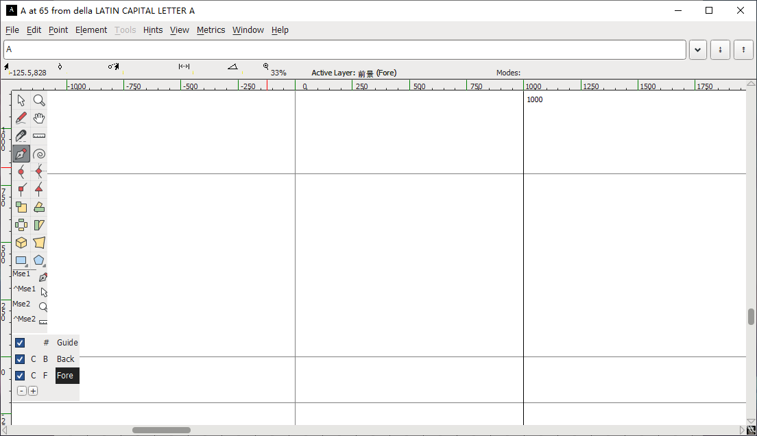 FontForge字体设计_fontforge csdn 下载-CSDN博客