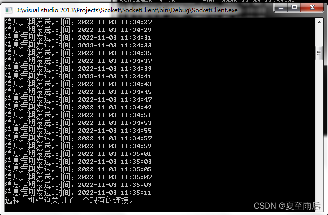 Socket 基础编程 Csdn博客