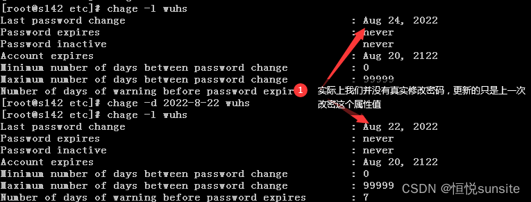 Linux命令之chage命令-CSDN博客