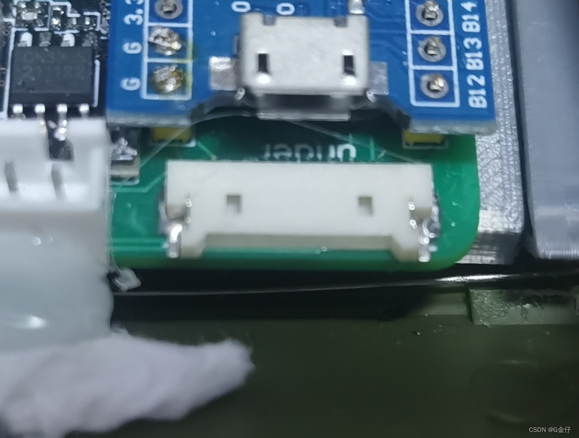 使用esp32cam与stm32c8t6核心板开发的99a静改动 Esp32cam Stm32 小车 G金仔的博客 Csdn博客