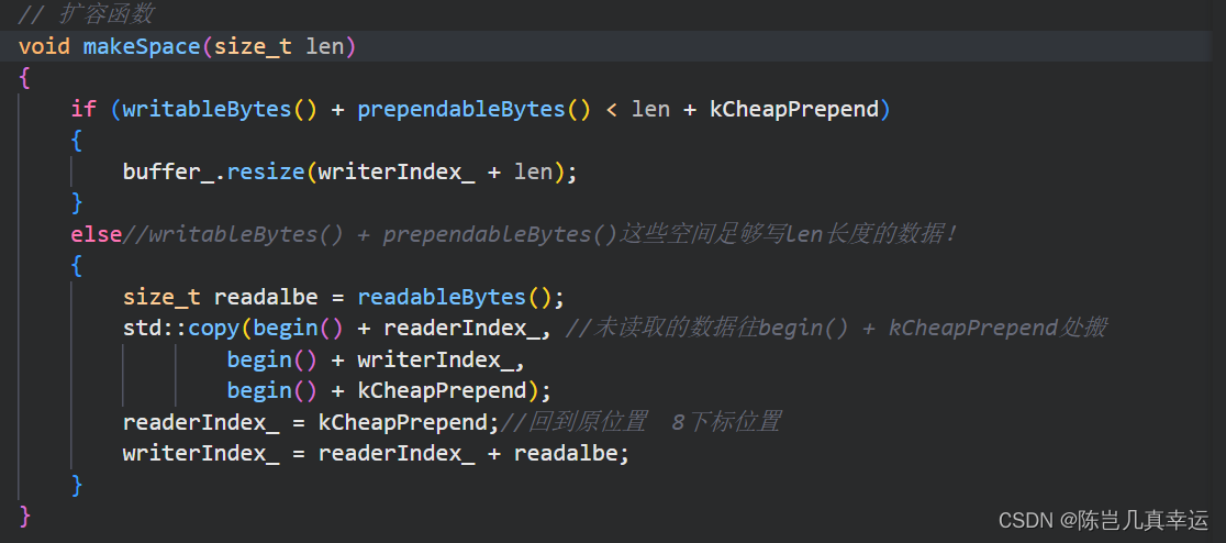 muduo 24 Buffer缓冲区_prependable bytes 通常用于解决粘-CSDN博客