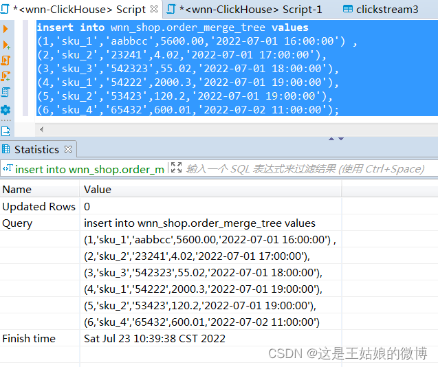 ClickHouse常见SQL语法和常见合并数引擎Demo(二)_clickhouse demo-CSDN博客