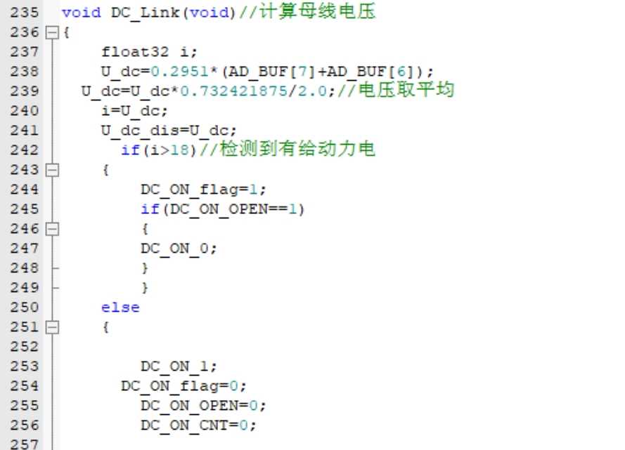 TMS320F28335控制 无刷直流电机和永磁同步电机，三相永磁同步电机 无感双闭环FOC程序_tms320f28335三相pmsm电机控制原理图-CSDN博客