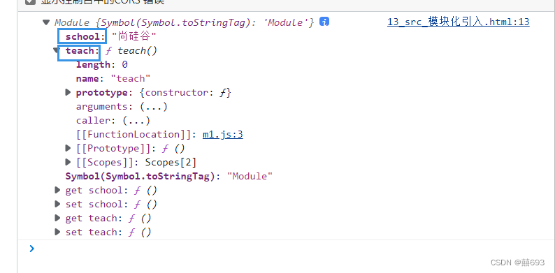 ES6-----模块化通用的导入方式_es6导入模块-CSDN博客