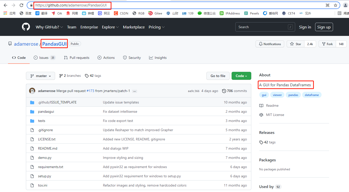 【PandasGUI】Pandas 界面化分析工具-CSDN博客