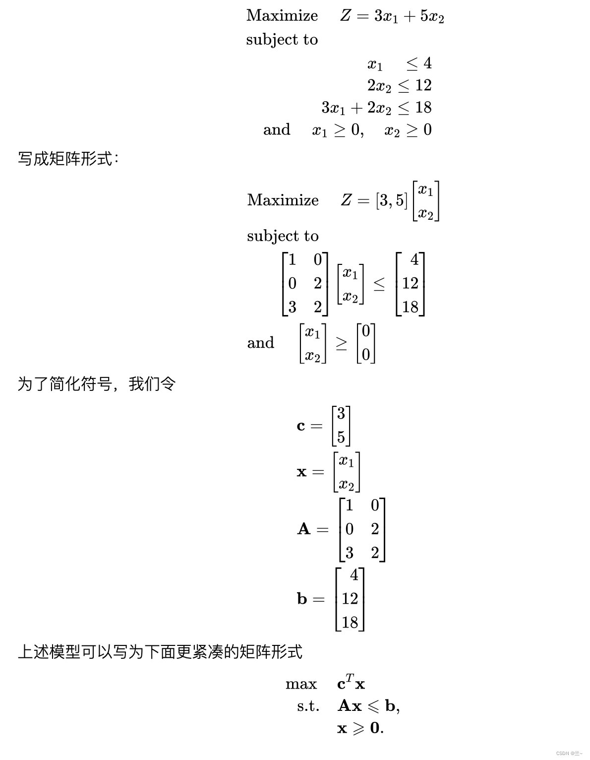 Gurobi笔记（使用手册）_在python 环境中gurobi 定义了两个变量x,y-CSDN博客
