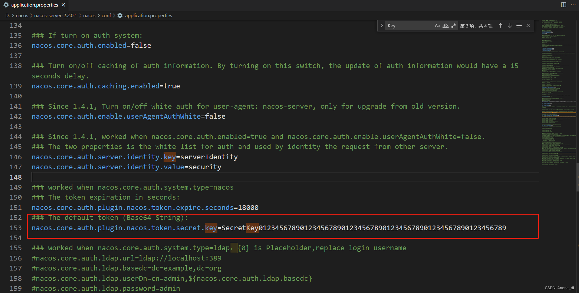 2023-04-26：Nacos单机版—启动失败_nacos 2.2.3 启动失败-CSDN博客