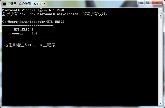 笔记篇 自己制作cmd命令_cmd命令可以自己创建吗-CSDN博客