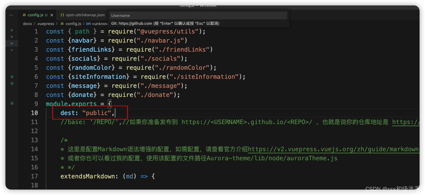 vuepress+github+versel部署免费个人博客-CSDN博客