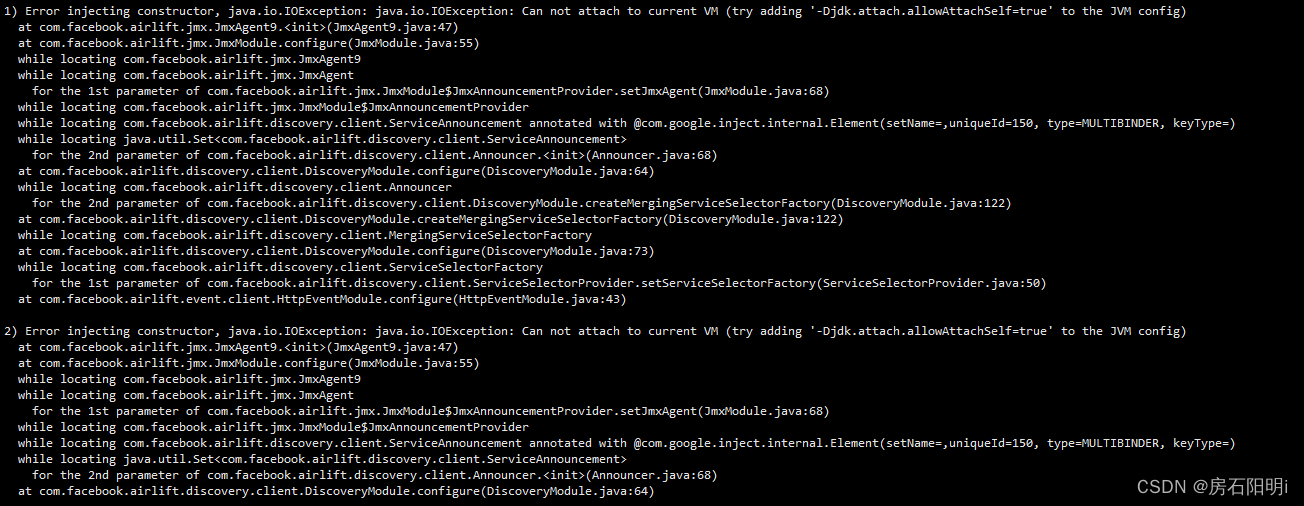 Presto 安装部署与介绍_presto安装部署-CSDN博客