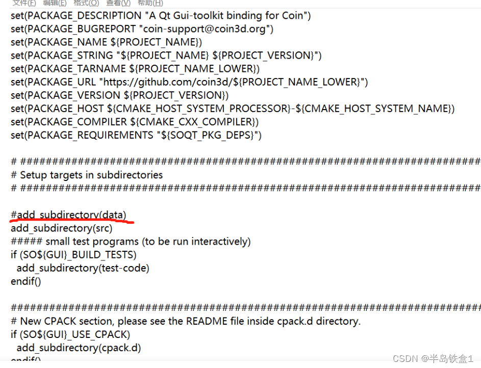 Coin3d环境搭建（VS2019+QT），实现基于Open Inventor机器人图形交互_coin3d vs2019-CSDN博客