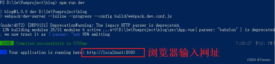 Vue项目创建的三种方法vscode创建vue项目3种方法 Csdn博客