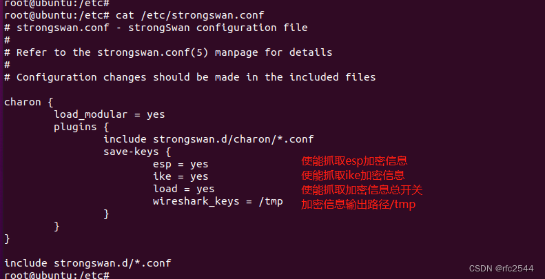 ubuntu5-ubuntu采用strongswan模拟ipsec并enable-save-keys抓取ike/esp加密信息_ubuntu安装strongswan-CSDN博客