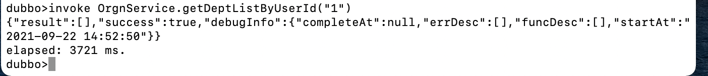 Dubbo invoke命令，使用invoke来调用dubbo接口-CSDN博客