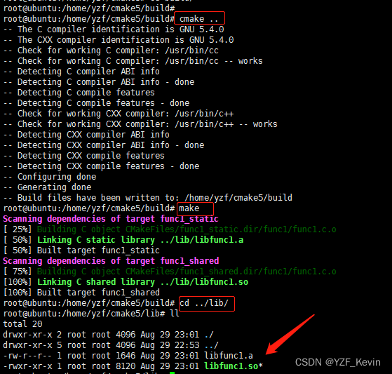 cmake简洁教程 - 第四篇_cmake路径问题-CSDN博客