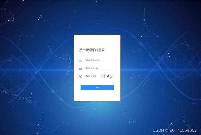 基于javaweb+mysql的ssm+maven网上图书商城系统(java+ssm+jsp+mysql+redis+easyui)_基于web的网上图书超市-CSDN博客