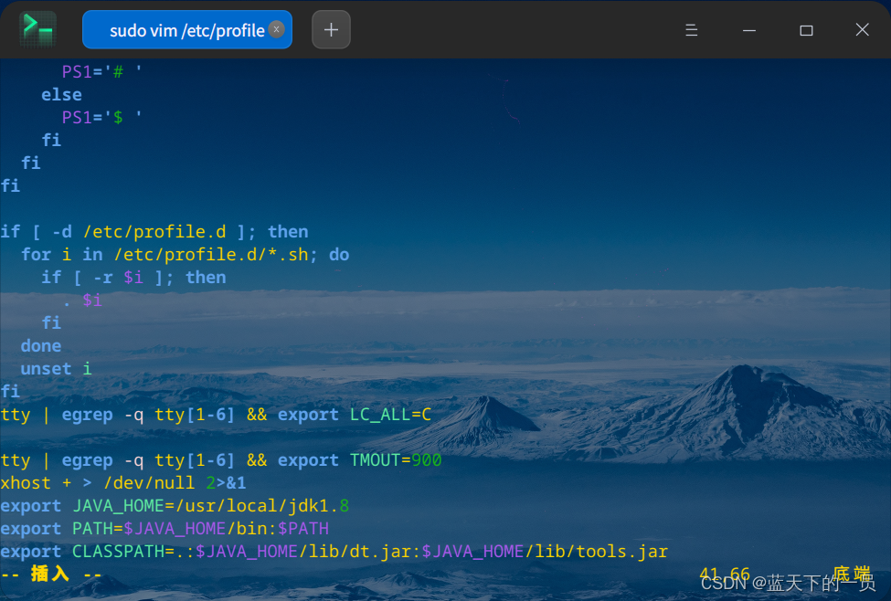 UOS安装Java环境_uos安装jdk-CSDN博客