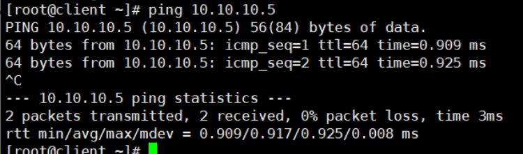 Linux环境下GRE的部署_linux gre 配置-CSDN博客