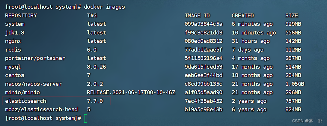 Docker安装elasticsearch7 7 0 Elasticsearch Head Ik分词器并设置密码保姆级教程小白看了都会 Docker 环境下 安装elasticsearch 7