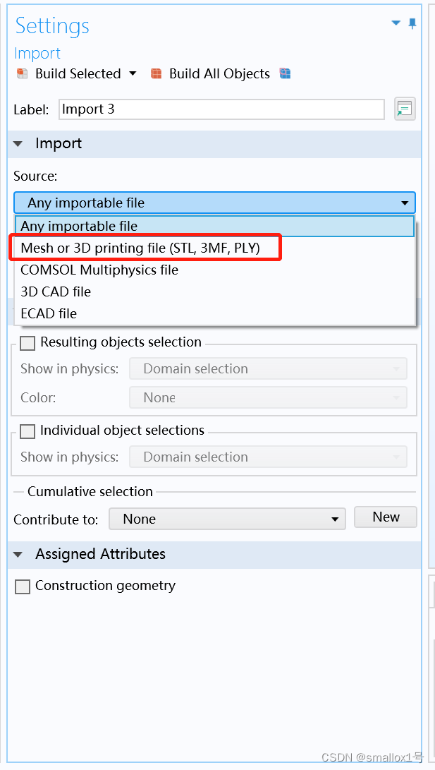 利用makehumancommunity导入人体模型到COMSOL里（需要solidwork）_blender怎么导入文件进comsol-CSDN博客