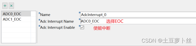 S32K3系列---ADC Mcal配置_s32k3 adc-CSDN博客
