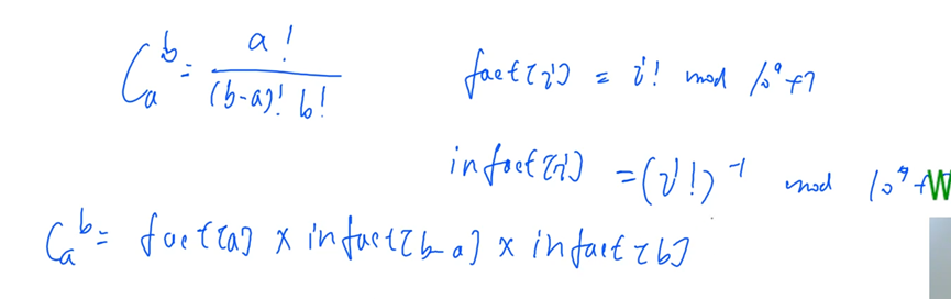 AcWing 算法基础课学习记录（Python，备战蓝桥杯）Day31 - Day60_acwing 算法基础课学习记录(python,备战蓝桥杯)day31 - day60-CSDN博客