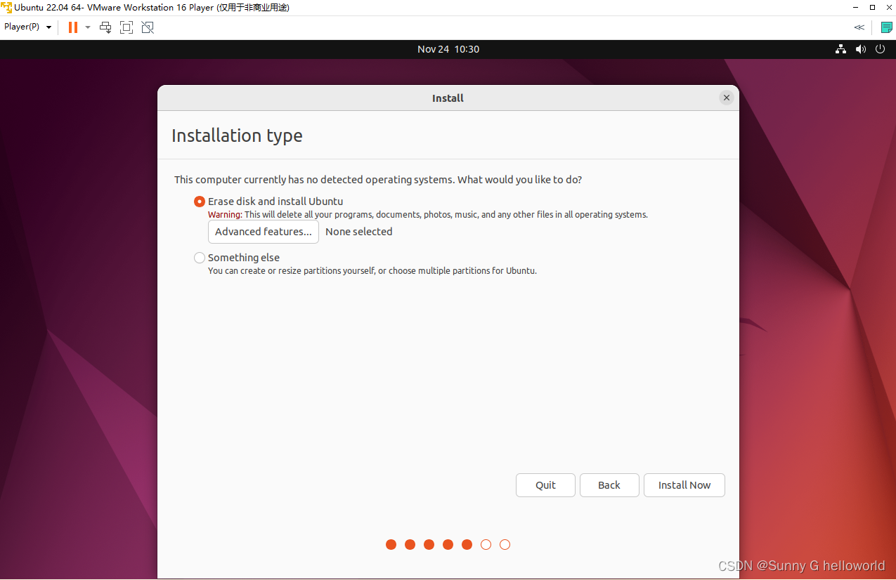 安装ubuntu22.04在虚拟机上（每步都有图）（20221124）_ubuntu22.04虚拟机安装-CSDN博客
