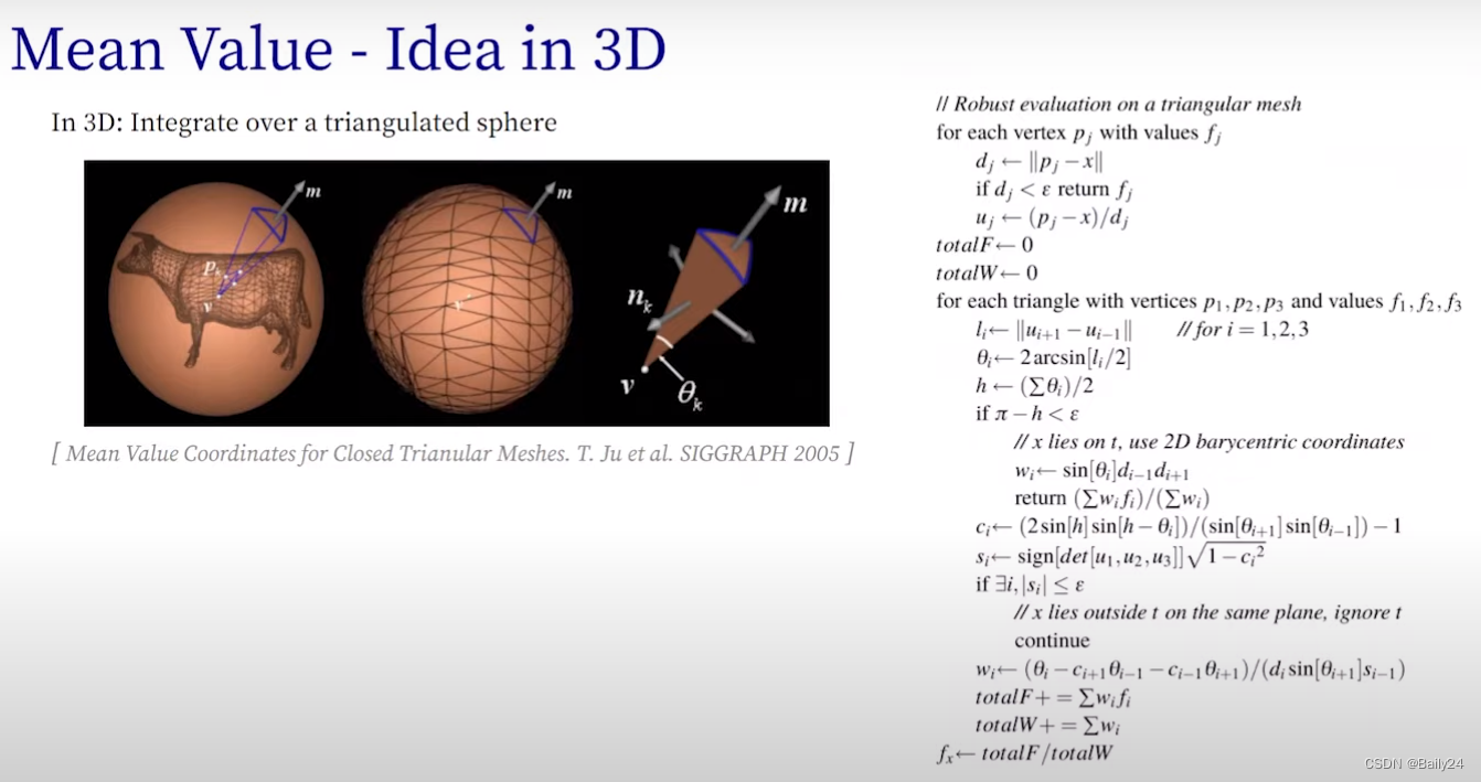 基于笼形的变形Cage-based deformation（CBD）_ 均值坐标MVC(Mean Value Coordinate)方法计算cage的权重_cage based ...