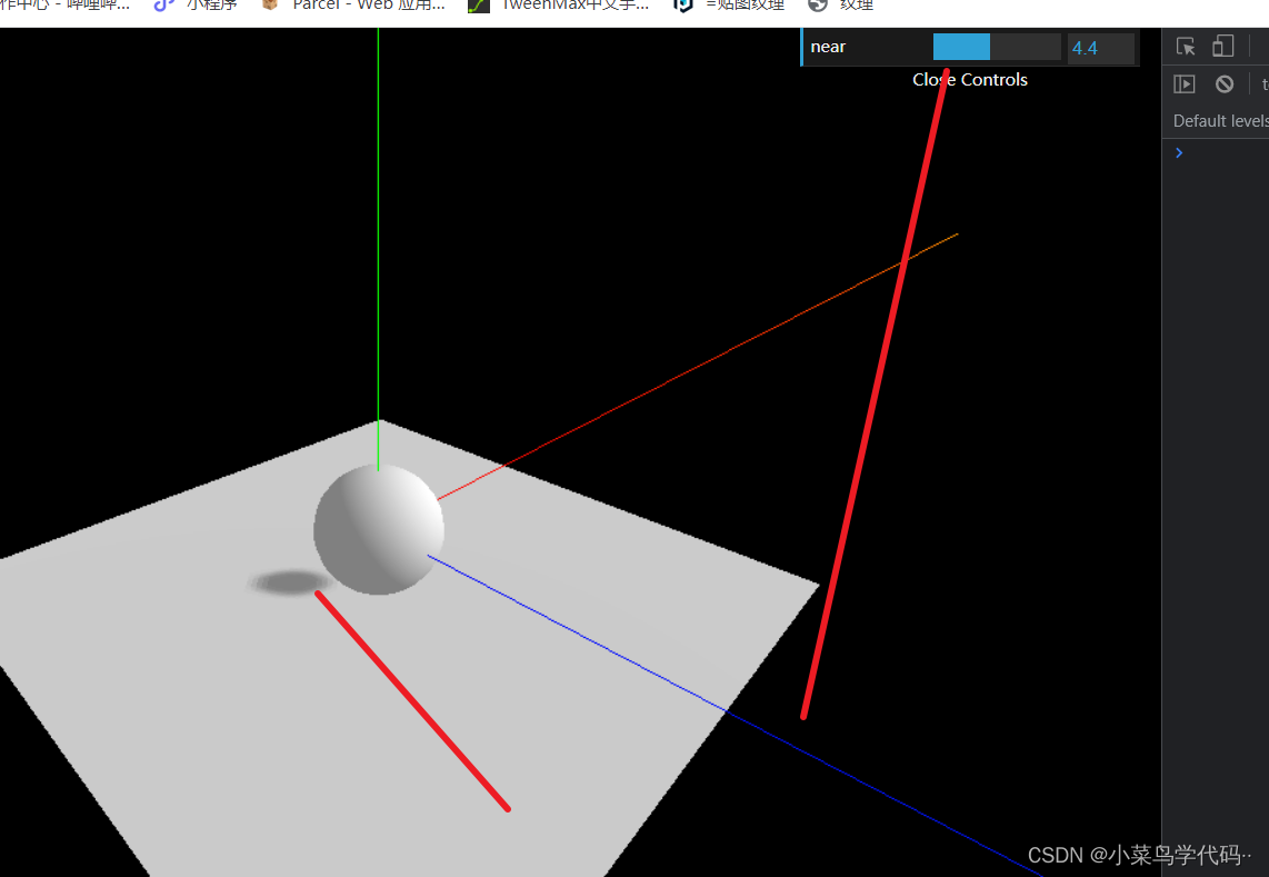 threejs之灯光阴影篇_threejs 光源和阴影实现方式-CSDN博客