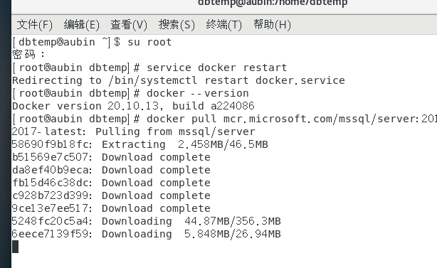 VMware-CentOS07--docker_vmware和docker兼容-CSDN博客