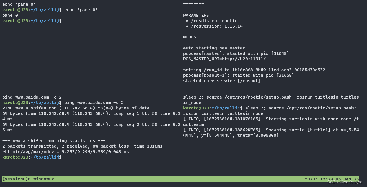 终端复用器 tmux 和 zellij-CSDN博客