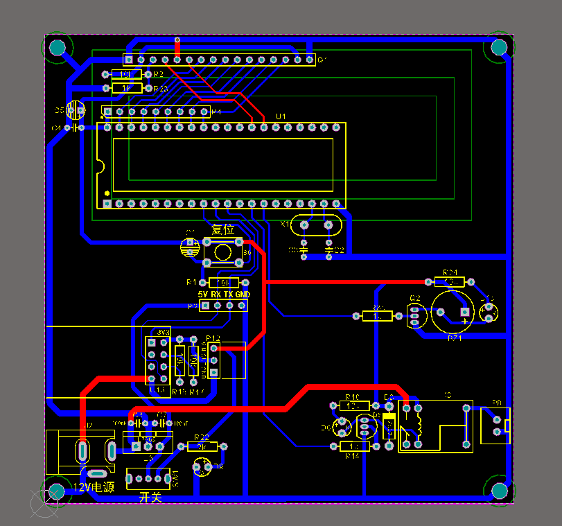 基于51单片机遥控防盗电子密码锁WIFI无线控制proteus仿真原理图PCB_基于wifi远程控制电子密码锁毕设-CSDN博客