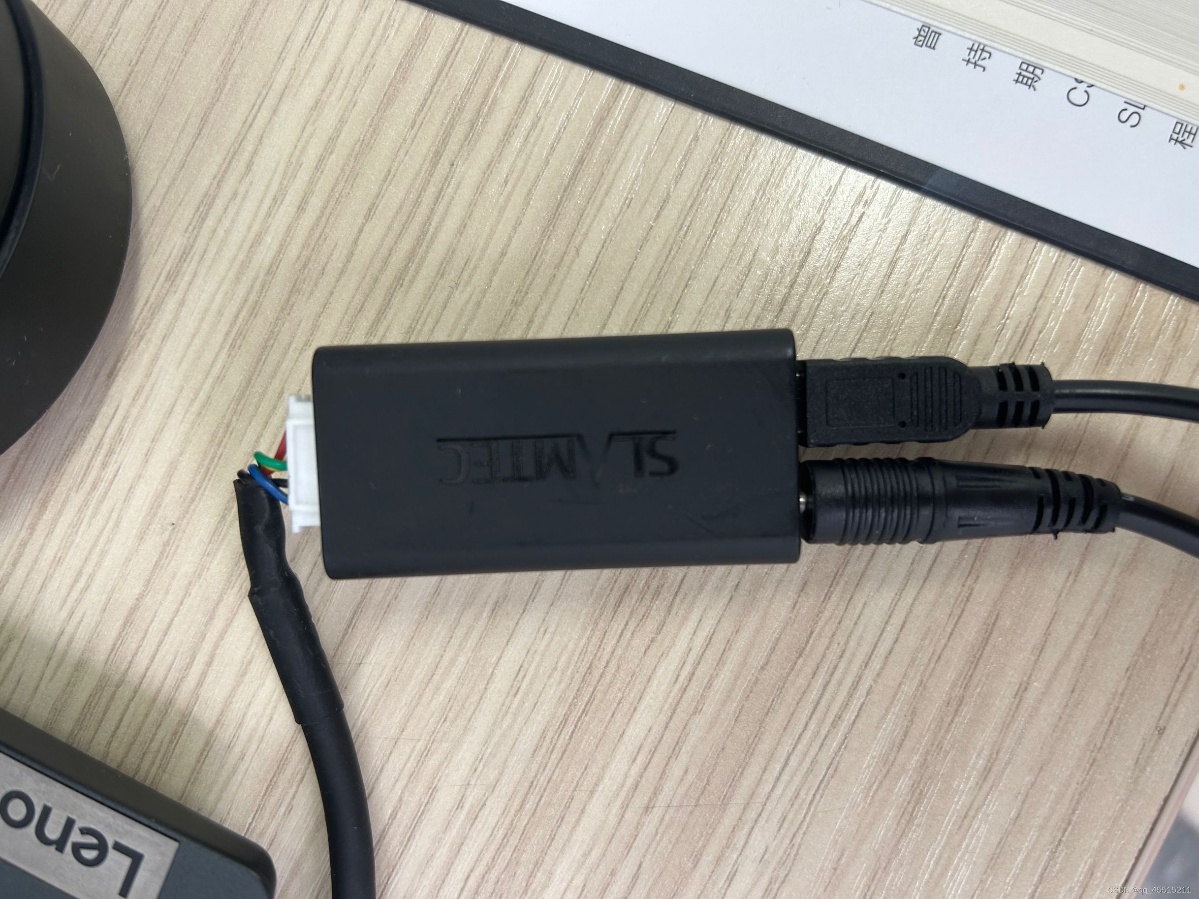 RPLIDAR A2M7（思岚A2）windows端雷达测试_rplidar a2 网口板配置-CSDN博客