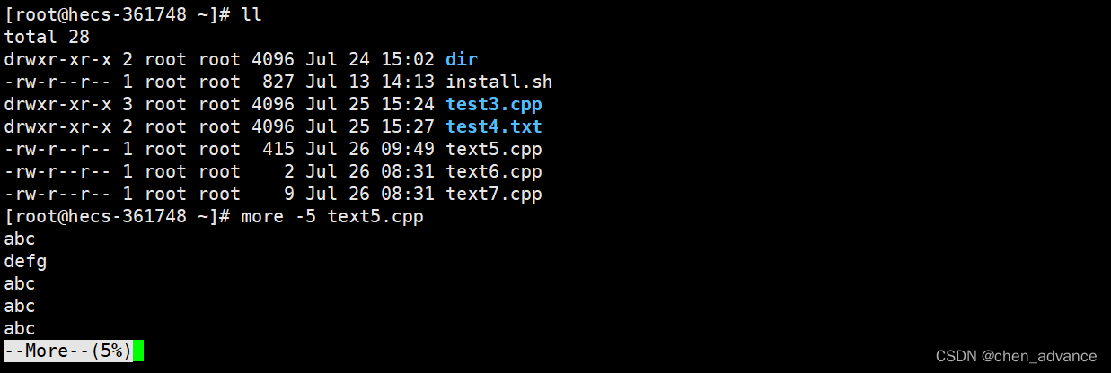 Linux 基础指令（2） Csdn博客 