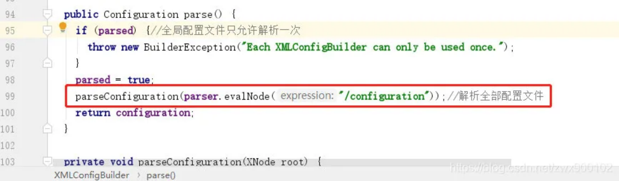 MyBatis操作GBase8s数据库的执行流程_qq_39280087的博客-CSDN博客_gbase mybatis
