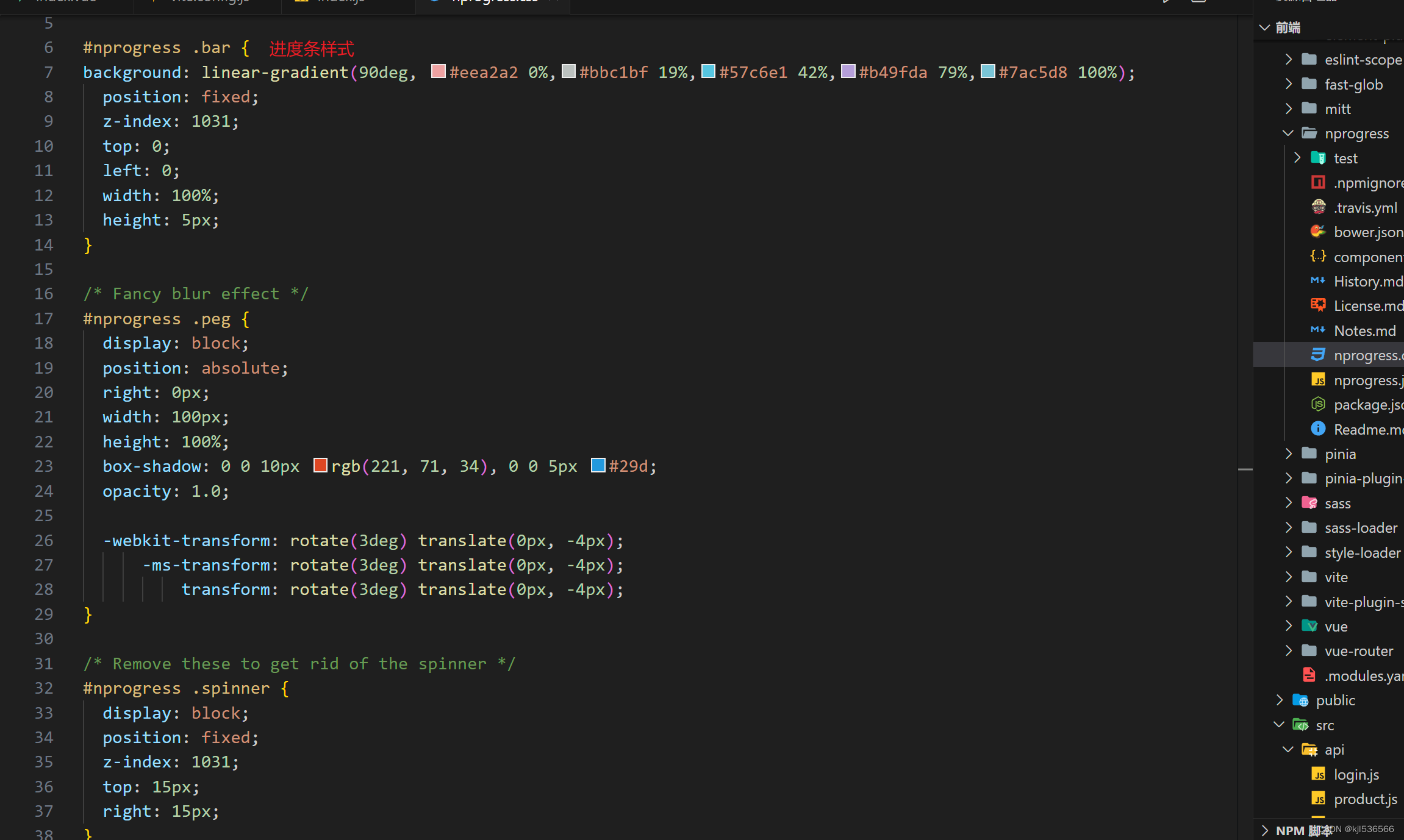 nprogress在路由中使用_nprogress router-CSDN博客