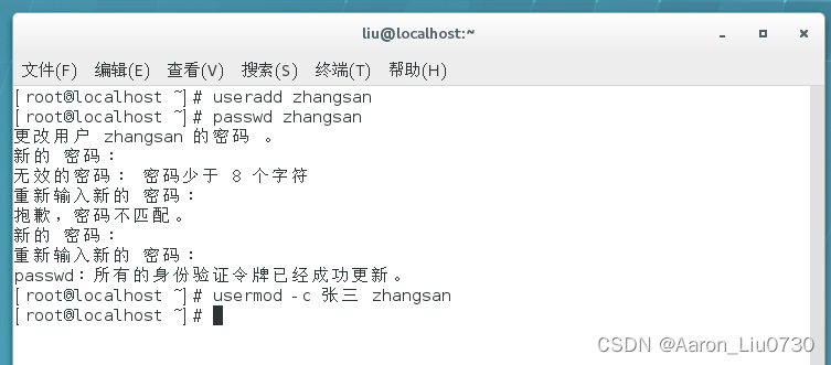 【Linux实验】用户和组群账户管理_使用命令创建用户zhangsanfeng, 设置其口令为123456-CSDN博客