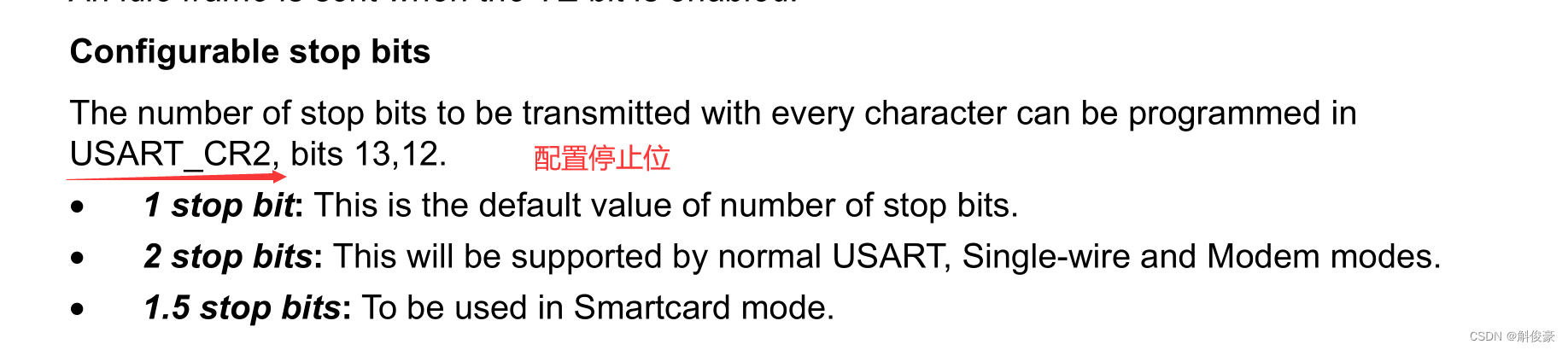 ARM - UART串口实验（cortex A7核/cortex M4核）_arm核自带的uart如何配置寄存器地址-CSDN博客