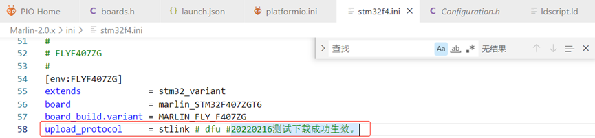 【Marlin2.0开发环境安装、编译、下载、仿真配置STM32F407ZGT6过程】_marlin固件 stm32f407-CSDN博客