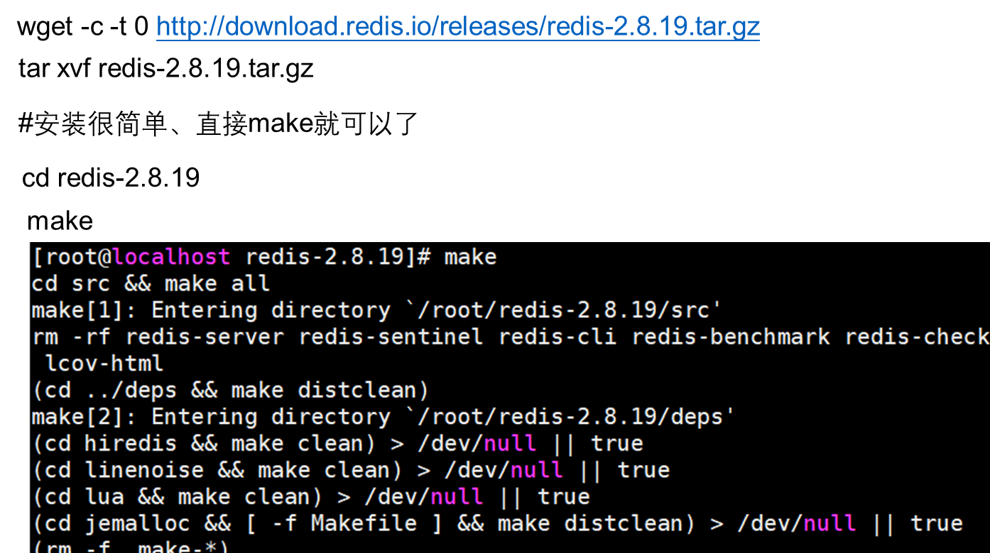 redis服务器环境下mysql实现lanmp架构缓存-CSDN博客
