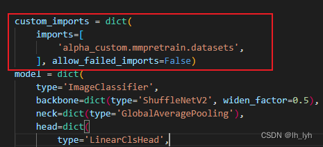 mmlab custom_imports_config.fromfile importerror: failed to custom impo-CSDN博客