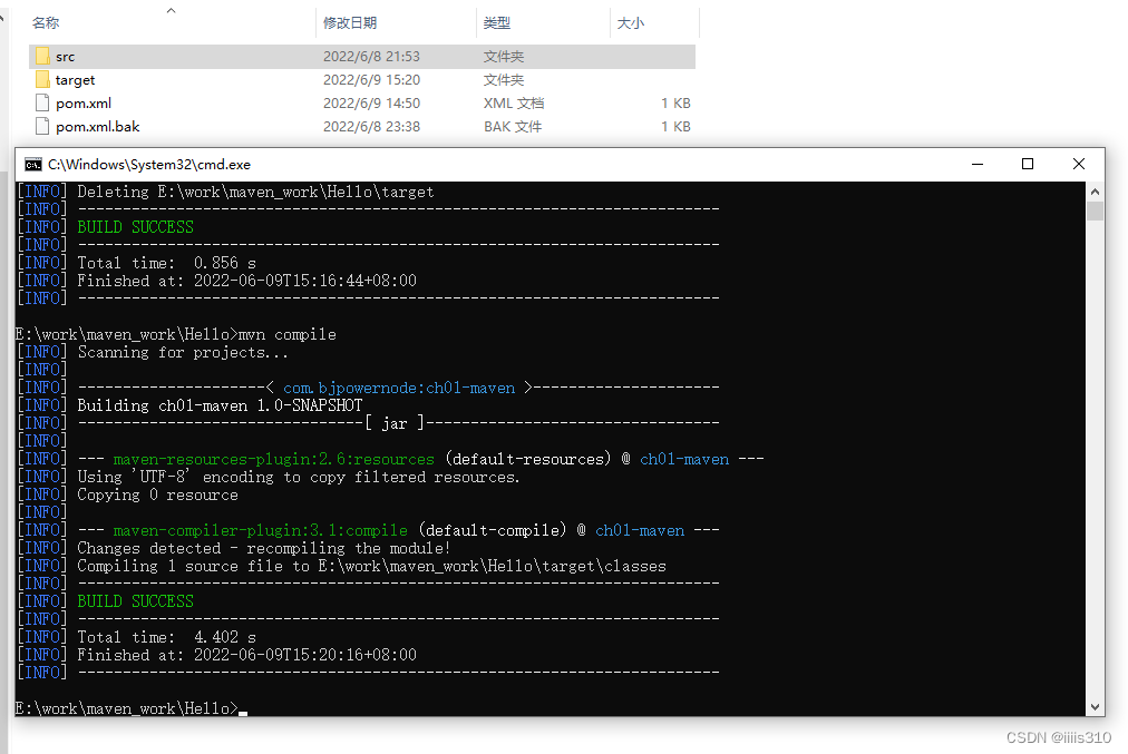 Maven_maven 变量-CSDN博客