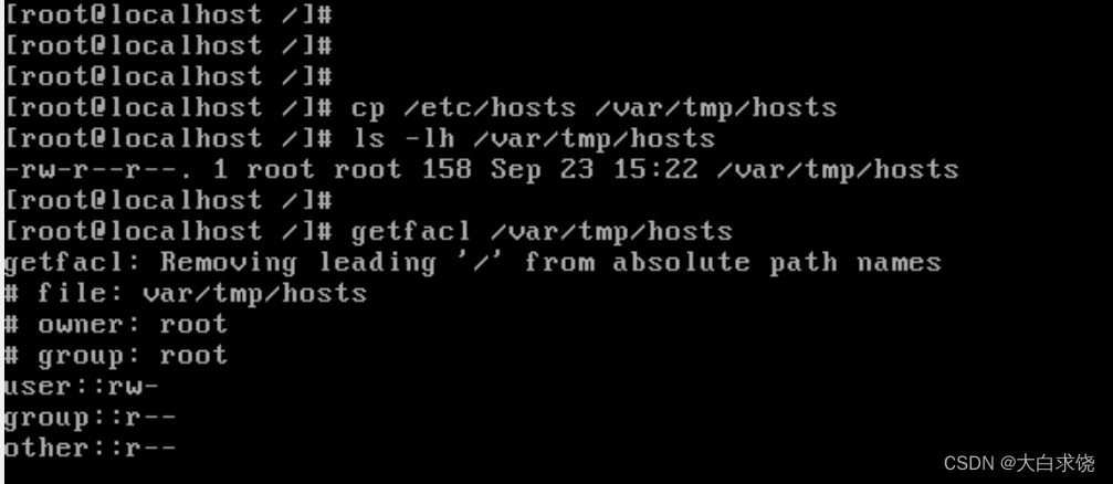 Linux命令 -文件权限配置的深入(chown/chmod/setfacl)_chowner-CSDN博客