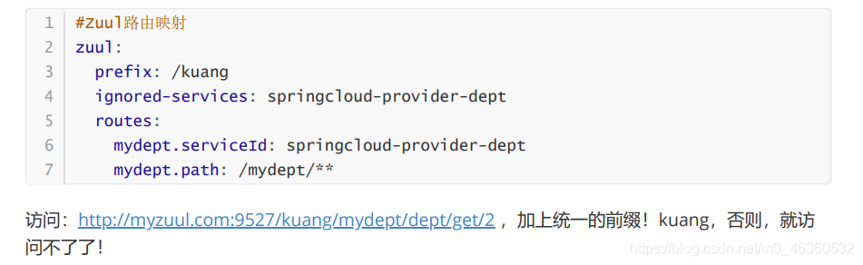 【Spring Cloud】Zuul 路由网关：什么是 Zuul，为什么要使用，路由功能的项目实战_什么是zuul-CSDN博客