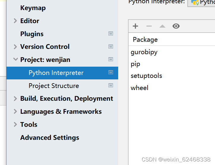 Pycharm+Gurobi 配置环境_pycharm安装gurobi-CSDN博客