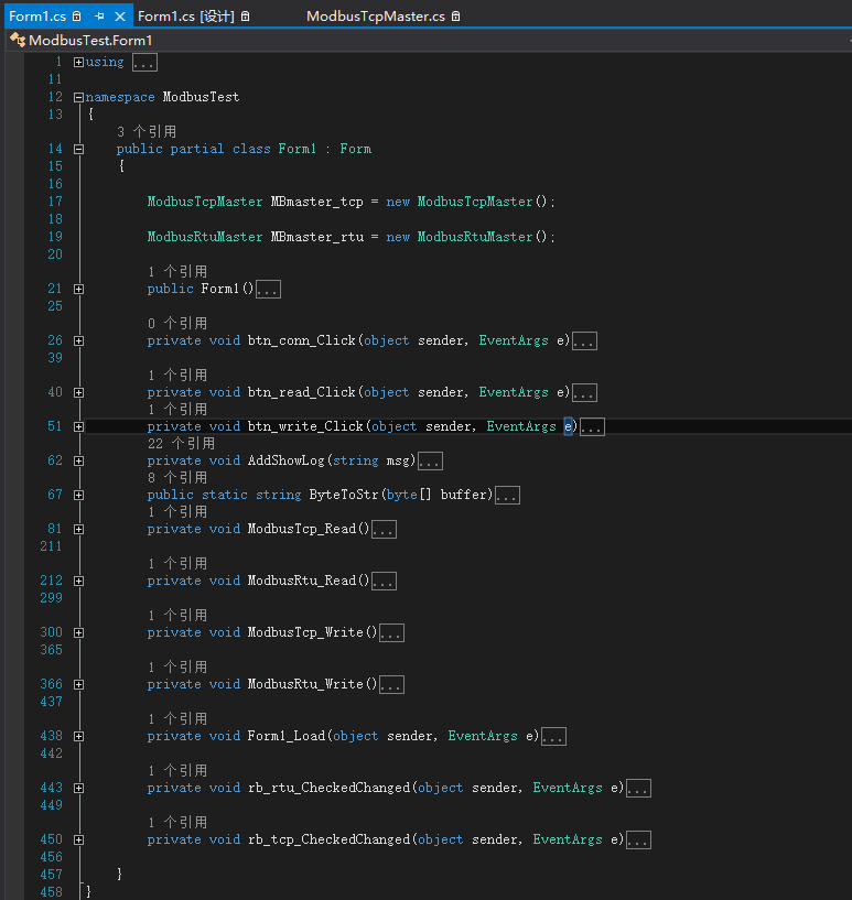 ModbusTCP/RTU核心讲解与通信源码（C#）下载_modbus tcp驱动源码-CSDN博客