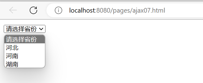 Ajax05省市联动 Csdn博客 