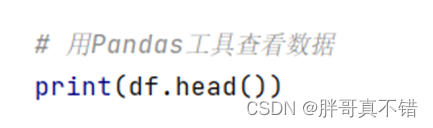 Python实现GA遗传算法优化随机森林分类模型(RandomForestClassifier算法)项目实战_基于遗传算法的随机森林模型-CSDN博客